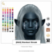 Second Life Marketplace - [D&S] Stardust Streak